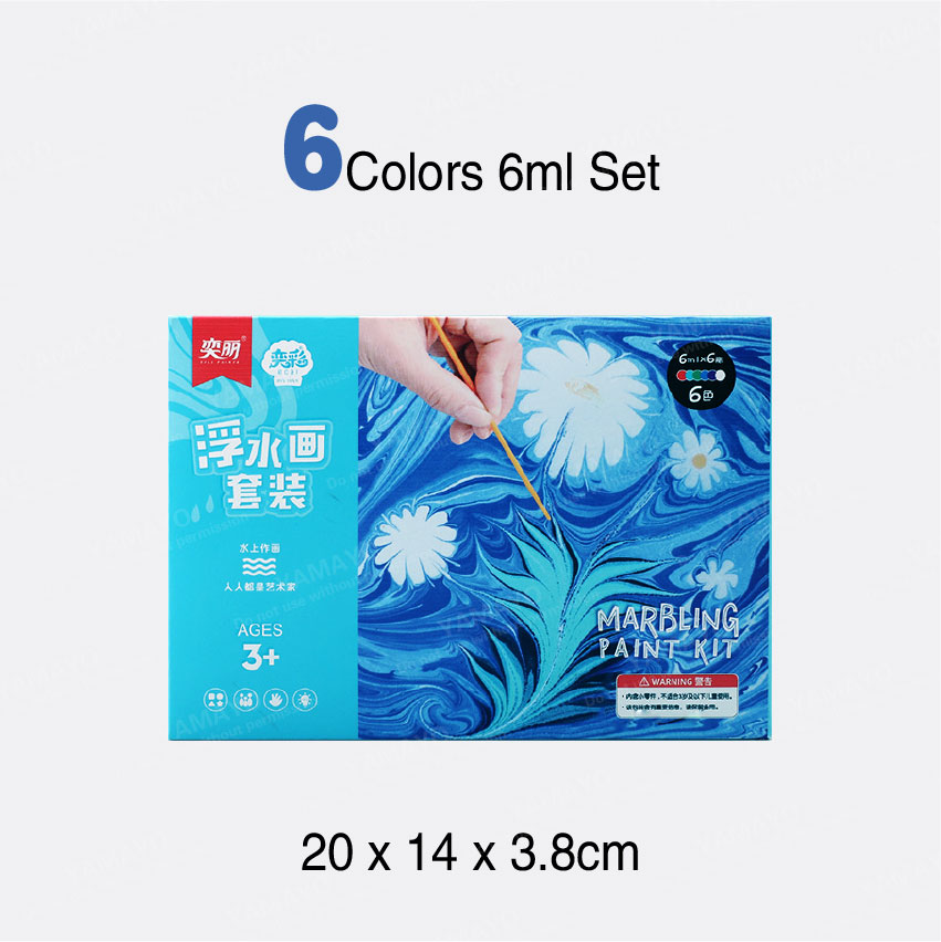 Marbling Paint Kit || Colourful Fluid DIY Water Magical Painting Art ...