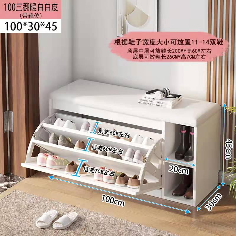 Shoebox Shoe cabinet Doorway Footstool Foldable Shoes Cabinet Shoes ...