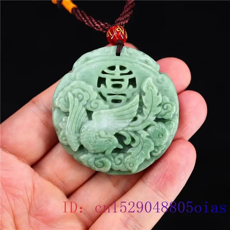 Jade Phoenix Pendant Necklace Jewelry Chinese Amulet Carved Fashion ...