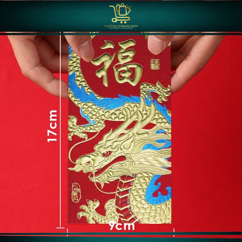 ABS 4/6PCS Dragon Red Packet Angpau Chinese Style Luck Money Bag Design ...