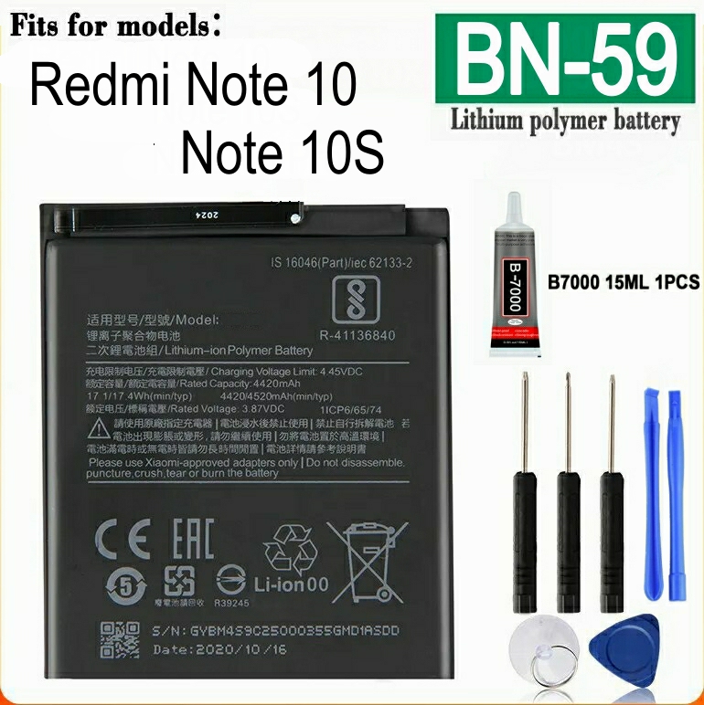 Replacement BN59 Battery For Redmi Note 10/Note 10S Battery Original ...