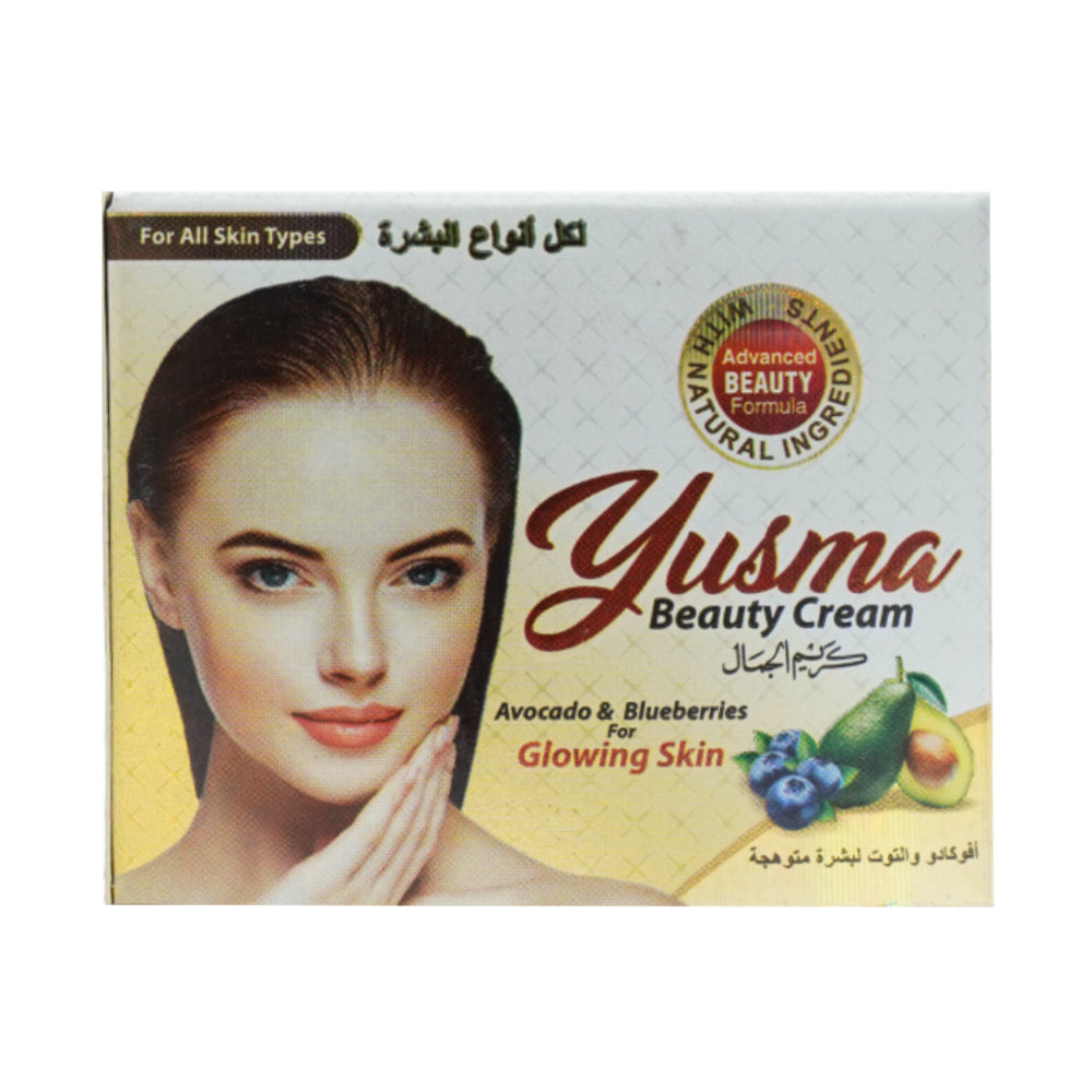 Alfatah Mall YUSMA BEAUTY CREAM JAR 30 GM | Daraz.pk