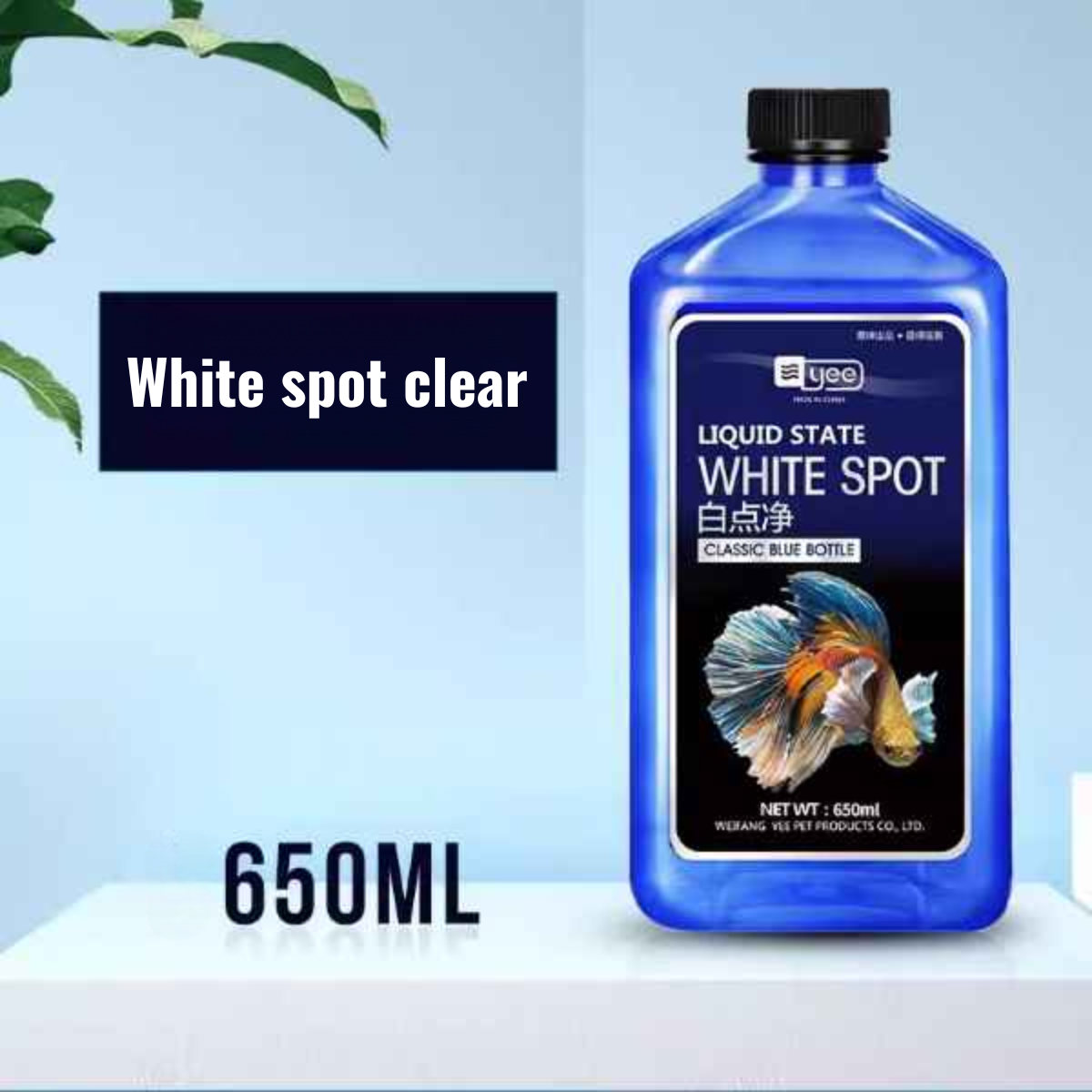 YEE Fish Medicine For Goldfish, KOI Fish, Medicine For Fish With Body ...