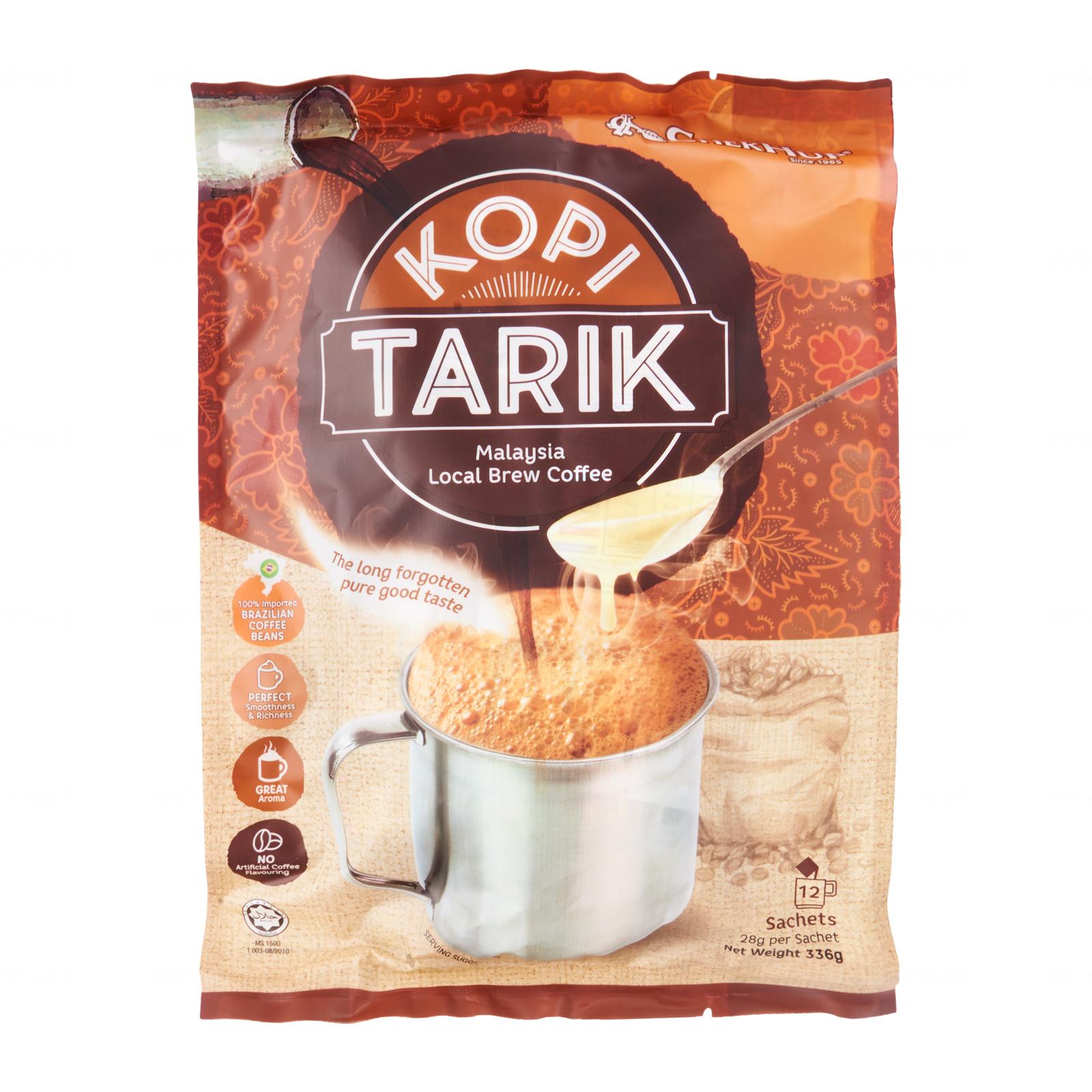 Chek Hup Kopi Tarik Coffee | Lazada Singapore