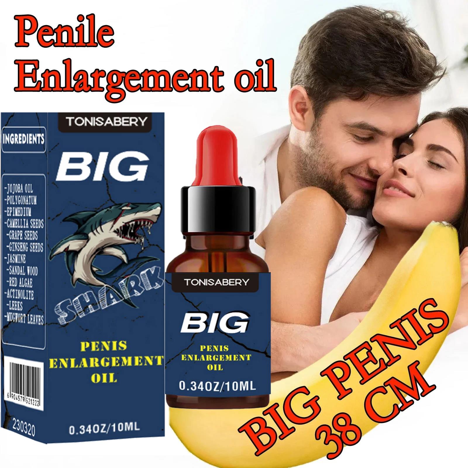 men's massage essence | Daraz.lk