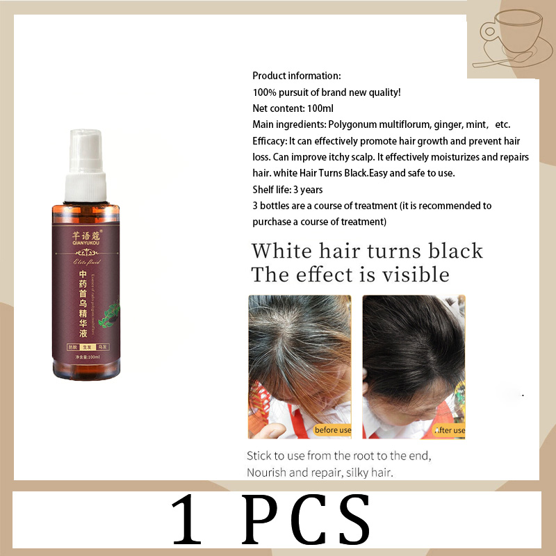 black hair serum black hair spray shampoo for grey to black hair 100ml ...