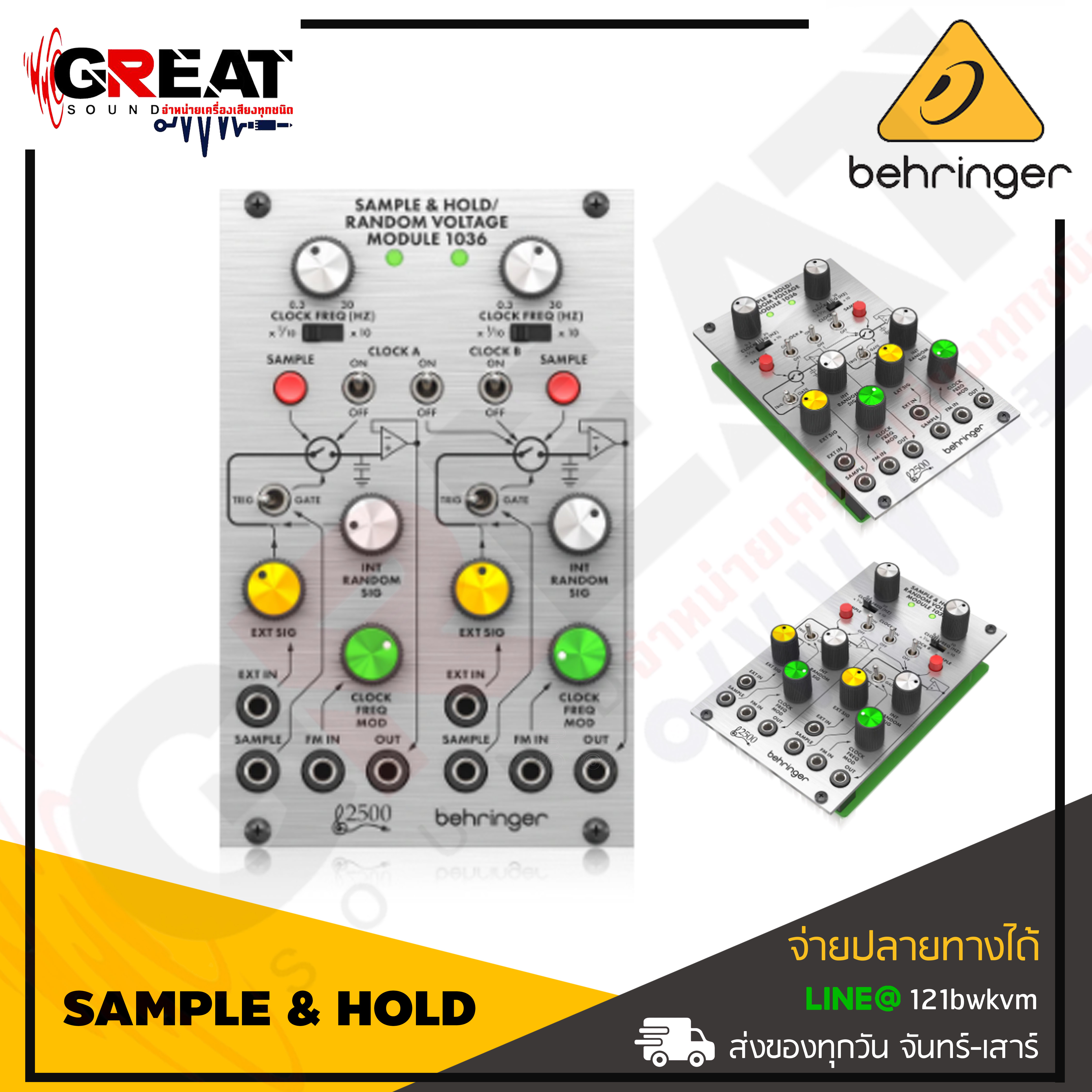 BEHRINGER SAMPLE & HOLD / RANDOM VOLTAGE MODULE 1036 Legendary 2500 ...