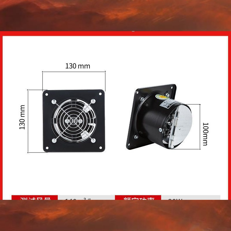 Stainless steel industrial exhaust fan heavy duty industrial exhaust ...
