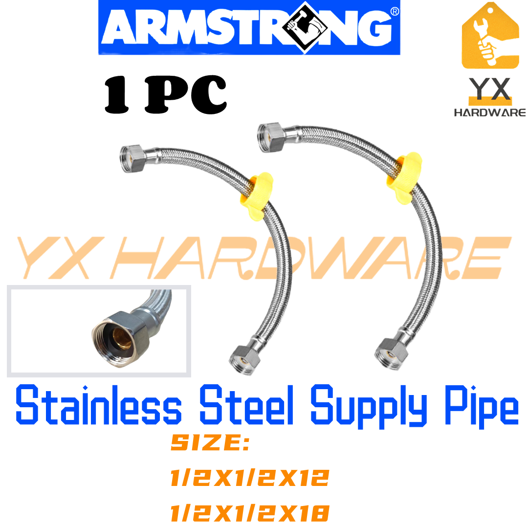 ARMSTRONG SUPPLYPIPE SUPPLY HOSE STAINLESS FLEXIBLE HOSE supply pipe ...