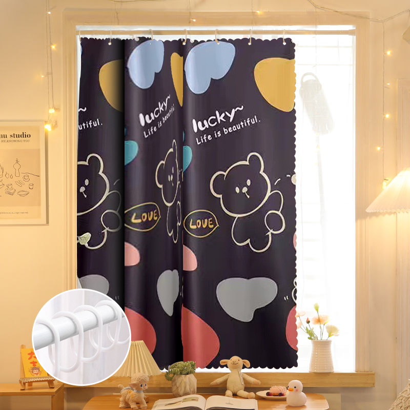 1pcs/Pack cartoon color Short Ring Type Curtain For Room Door/Sliding ...