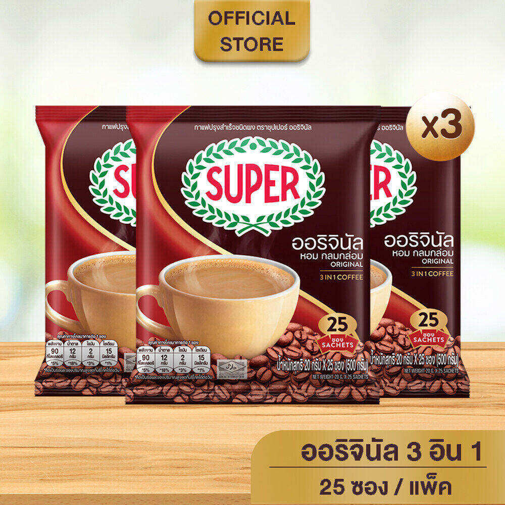 100 ซอง SUPER Espresso Instant Coffee 3in1 ซุปเปอร์กาแฟ เอสเปรสโซ่ 3 ...