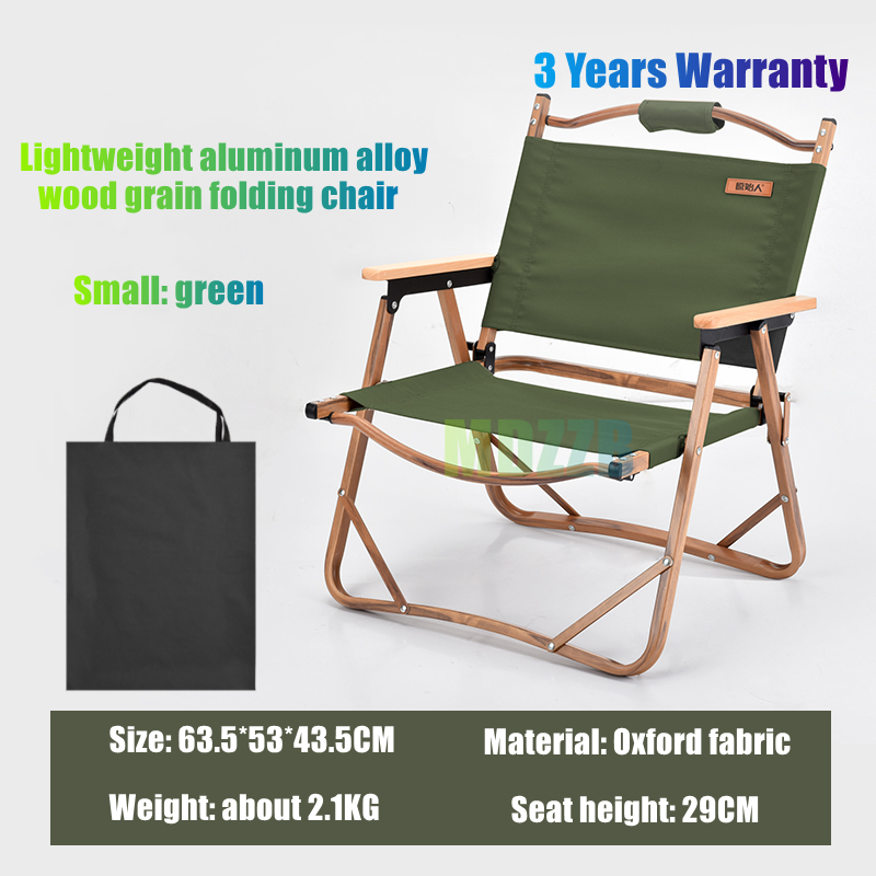 Mobile Portable Outdoor Folding Chair Camping Leisure Chair Small Stool ...