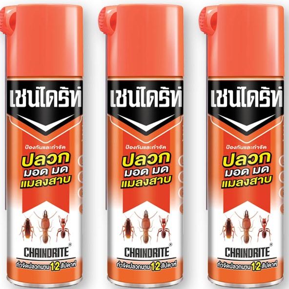 Chaindrite Spray Termite Lavender 600 ml x 3 Code 837236 เชนไดร้ท์ 7 สเปรย์กำจัดปลวก กลิ่นลาเวน ...