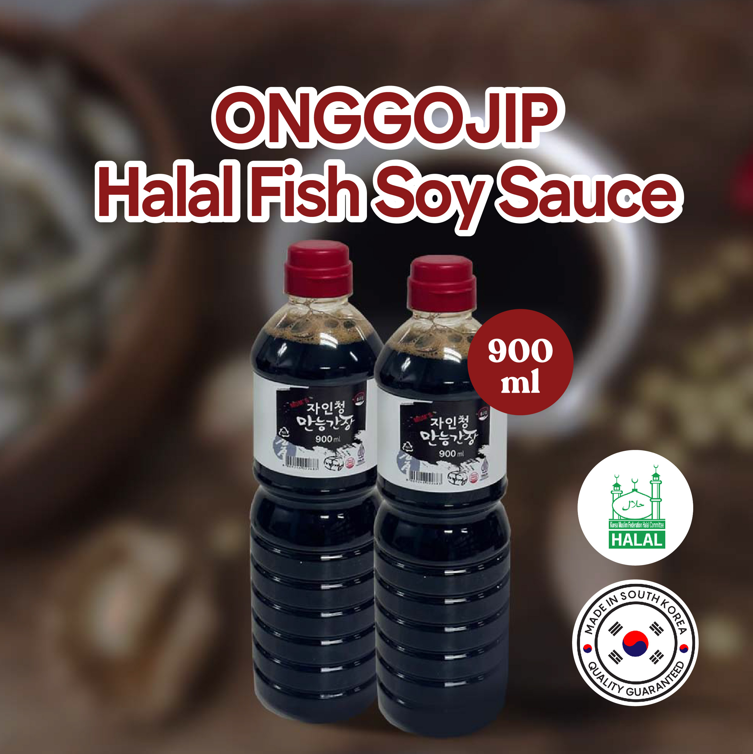ONGGOJIB JAINCHEONG Halal Fish Soy Sauce 900ml 1pc | Lazada Singapore