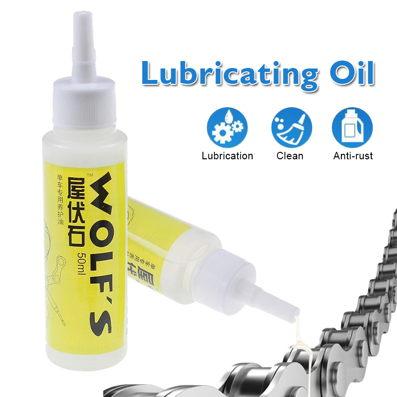 50ml Bicycle Chain Lube Lubricating Oil Bike Chain Cleaner for MTB ...