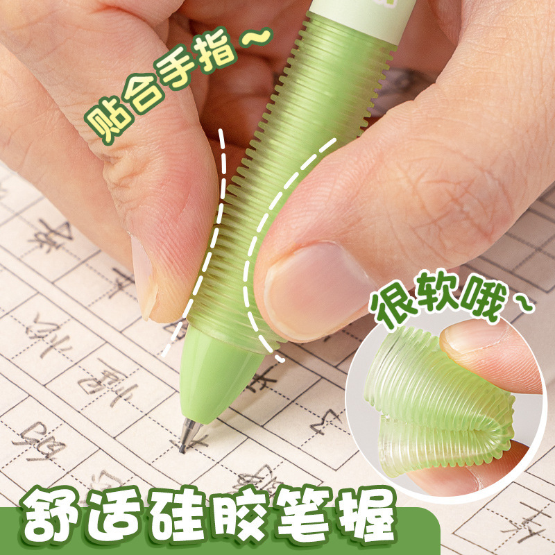 【Whoever uses it, praises it】Primary school students do not cut ...