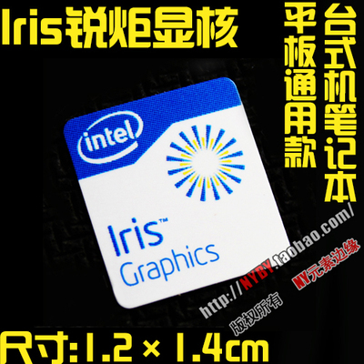 【The Quiet Page】Hot Core I7 3 4 5 6 7 8 9 10th Generation Lap Desk Cpu ...