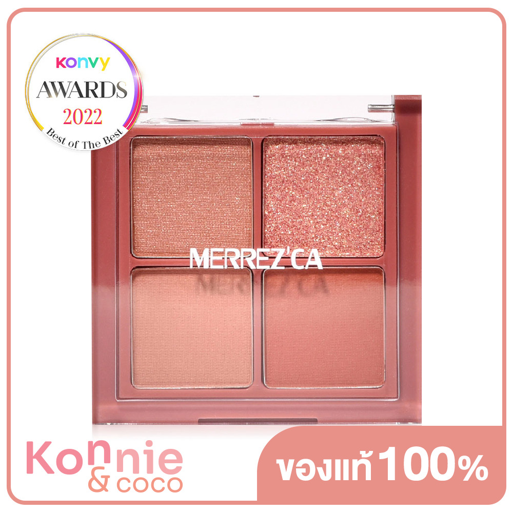 Merrez'ca Eye Color Palette #03 | Lazada.co.th