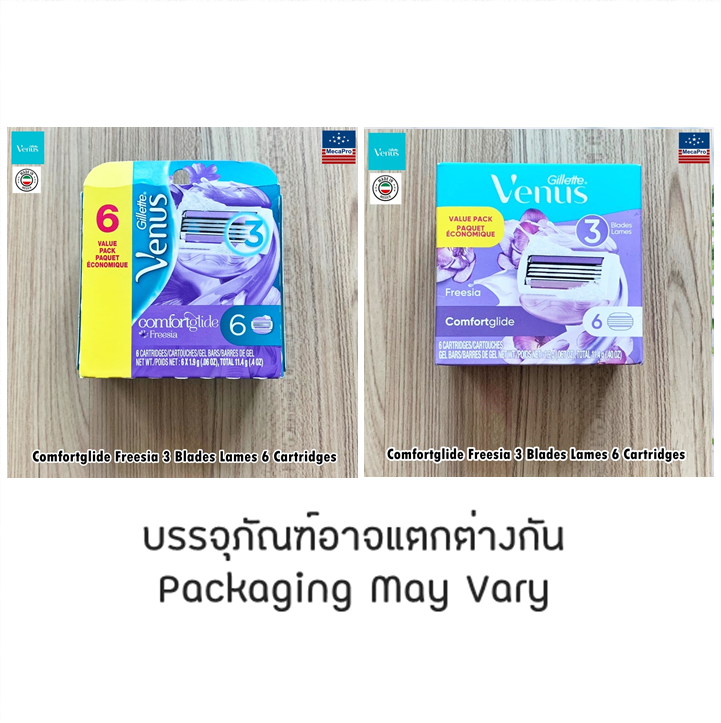 Gillette® Venus Comfortglide Freesia 3 Blades Lames 4 or 6 Cartridges ...