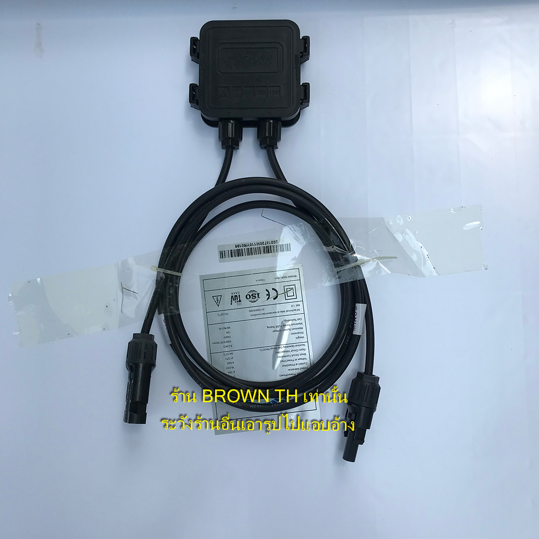 [ประกัน25ปี].. แผง Mono 150W 110W 50Wโมโน แผงโซล่าเซลล์ MC4 ไฟแรง 18V ...