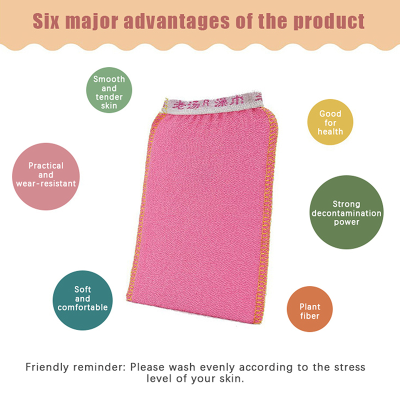 Korean Mud Rub Back Scrub Towel Artifact Bath Scrub Gloves Single Layer ...