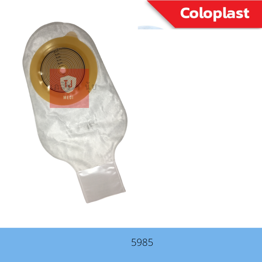 ถุงถ่ายติดหน้าท้อง ชนิดแป้นติดถุง รหัส 5985 ยี่ห้อ Coloplast จำนวน 5 ใบ ...