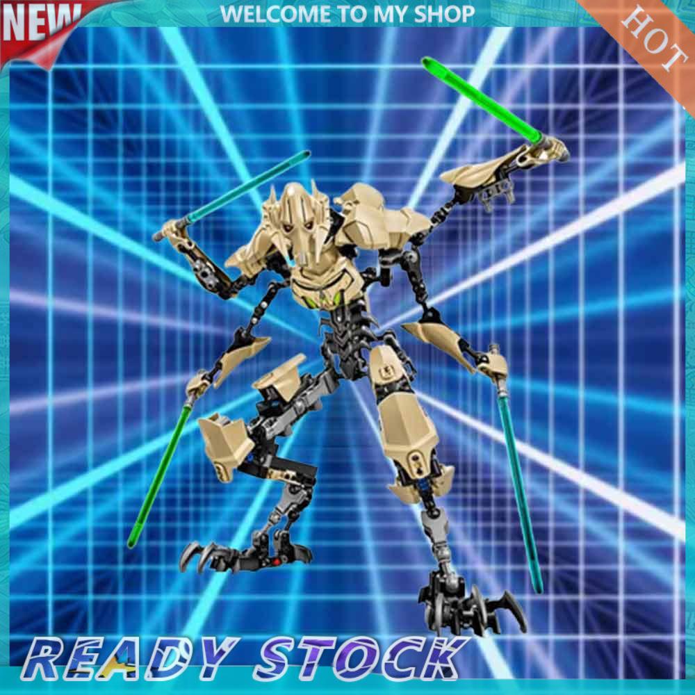 Star War General Grievous With Lightsaber Hilt Combat Weapon Model | Lazada