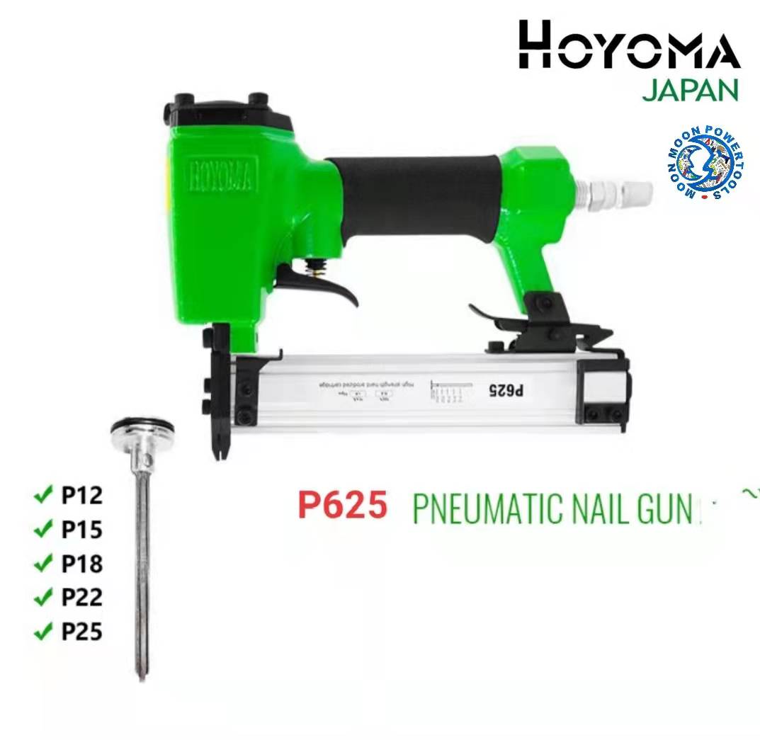 HOYOMA PNUEMATIC AIR NAIL GUN P625 | Lazada PH