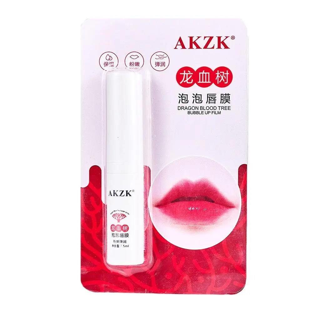 Dracaena Bubble Lip Mask Exfoliation Removal Dead Skin Lines Beauty ...