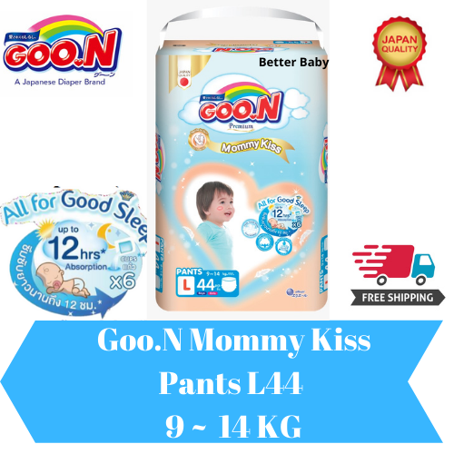 Goo.N (GooN) Mommy Kiss Premium Baby Diapers Pants (M54, L44, XL40, XXL34 or XXXL24) (Free ...