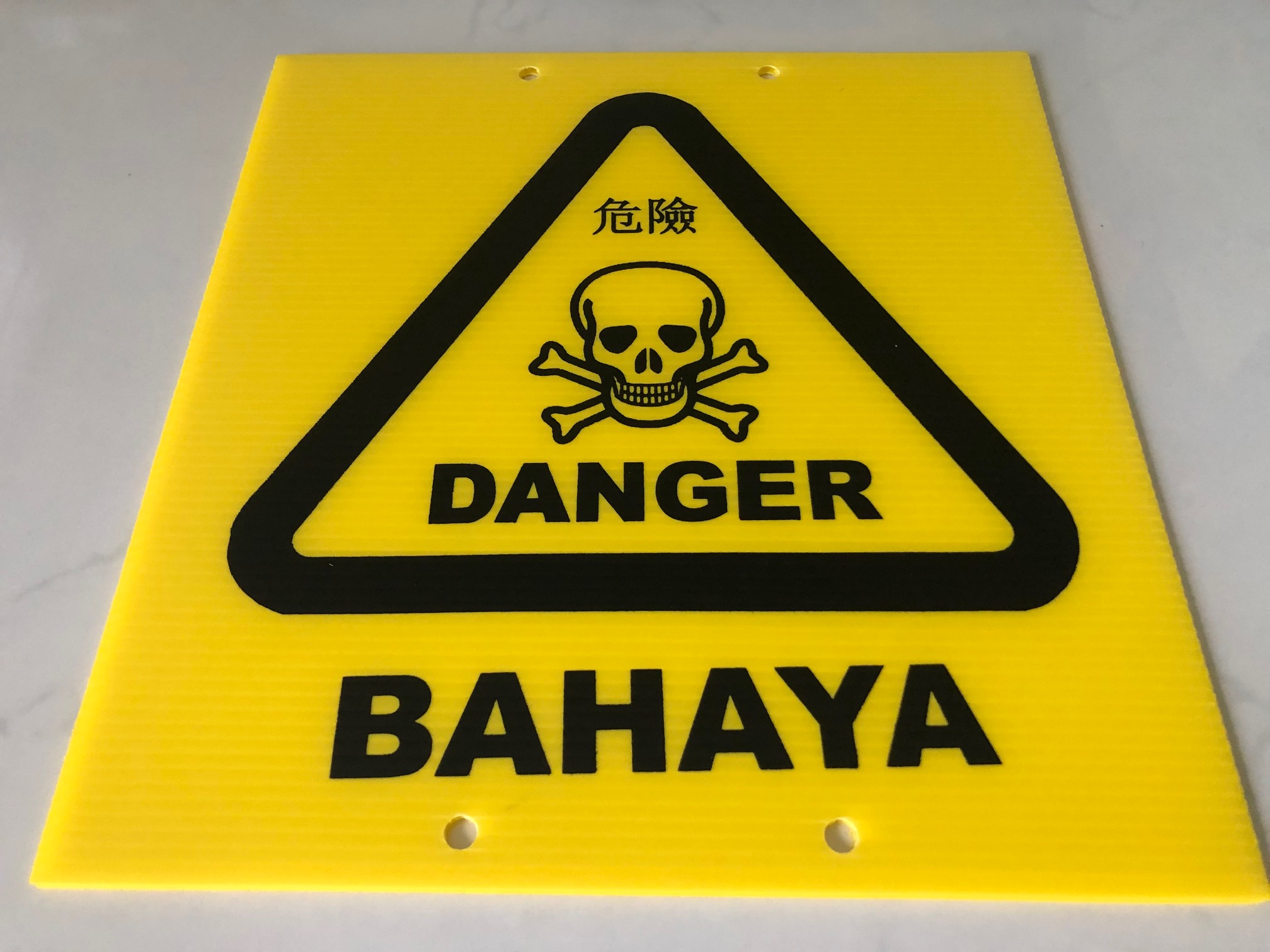 "DANGER" / "BAHAYA" sign board Yellow colour board and printing with ...