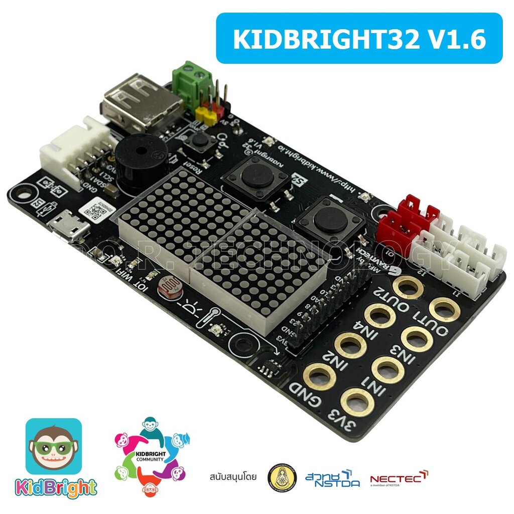 (1ชิ้น) บอร์ด KidBright32 V1.6 IOT WIFI บอร์ดสำหรับการเรียนรู้ Kid Bright คิดไบร์ท | Lazada.co.th