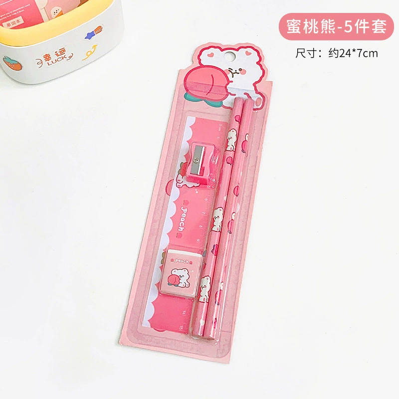 【Ready Stock】5 in 1 Kids Stationary Stationery Set Doorgift School ...