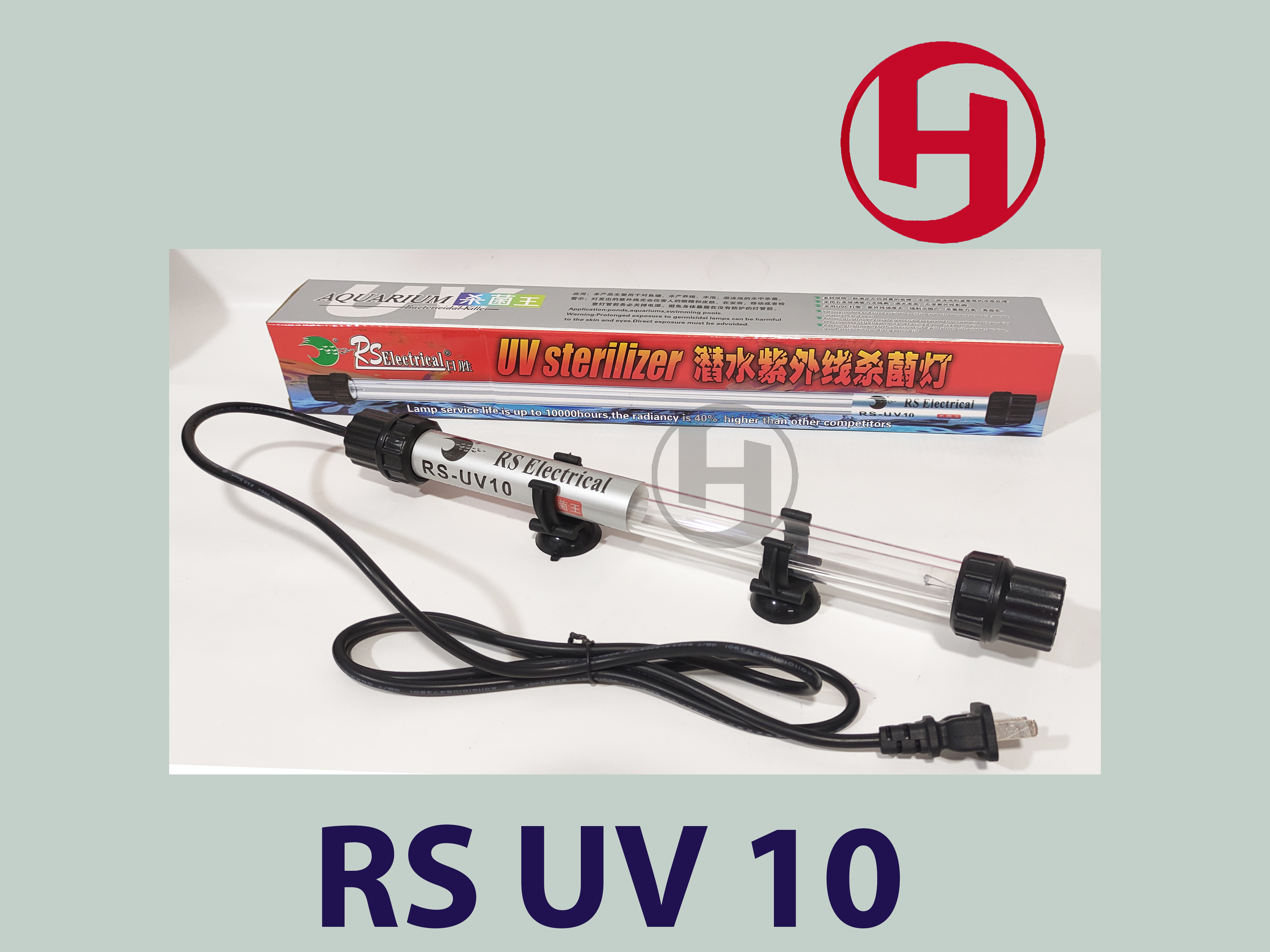 LAMPU UV STERILIZER RS UV 10 WATT RsELECTRICAL LAMPU UV KOLAM IKAN PEMBUNUH BAKTERI DAN ALGA ...