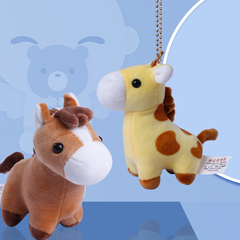 1Pc Lovely Cartoon Animal Brown Horse Alpaca Donkey Giraffe Zebra Soft ...