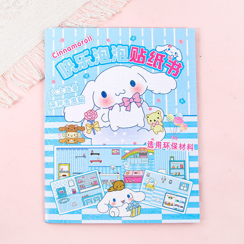 Sanrio Quiet Book Bubble Kuromi My Melody Sticker Book Cartoon Kids ...