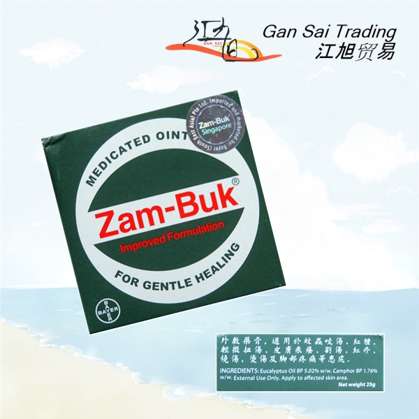 Zam Buk Medicated Ointment - 25g / 生拔膏 - 25g | Lazada Singapore