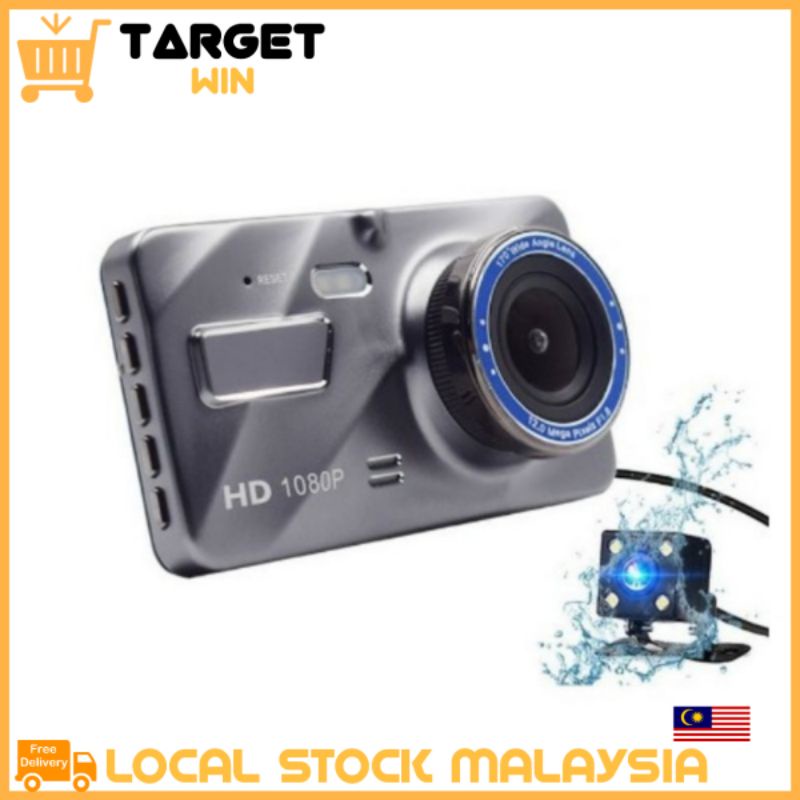 Blue Lens Dashcam 1080P HD 4.0" LCD Car Kamera Kereta DVR Dash Kamera ...