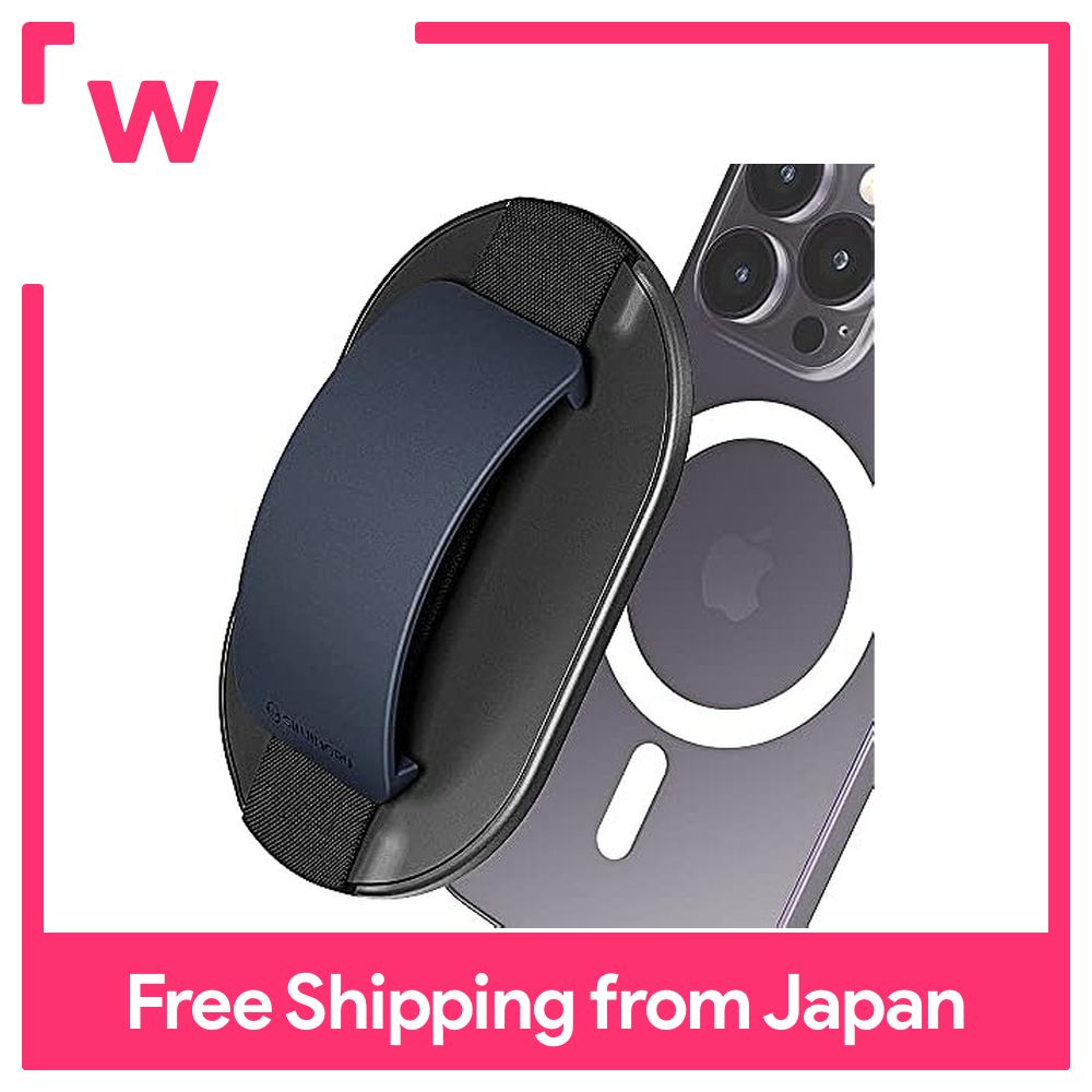 [Super Strong Magnetic Smartphone Finger Magnetic Grip] Sinjimoru ...