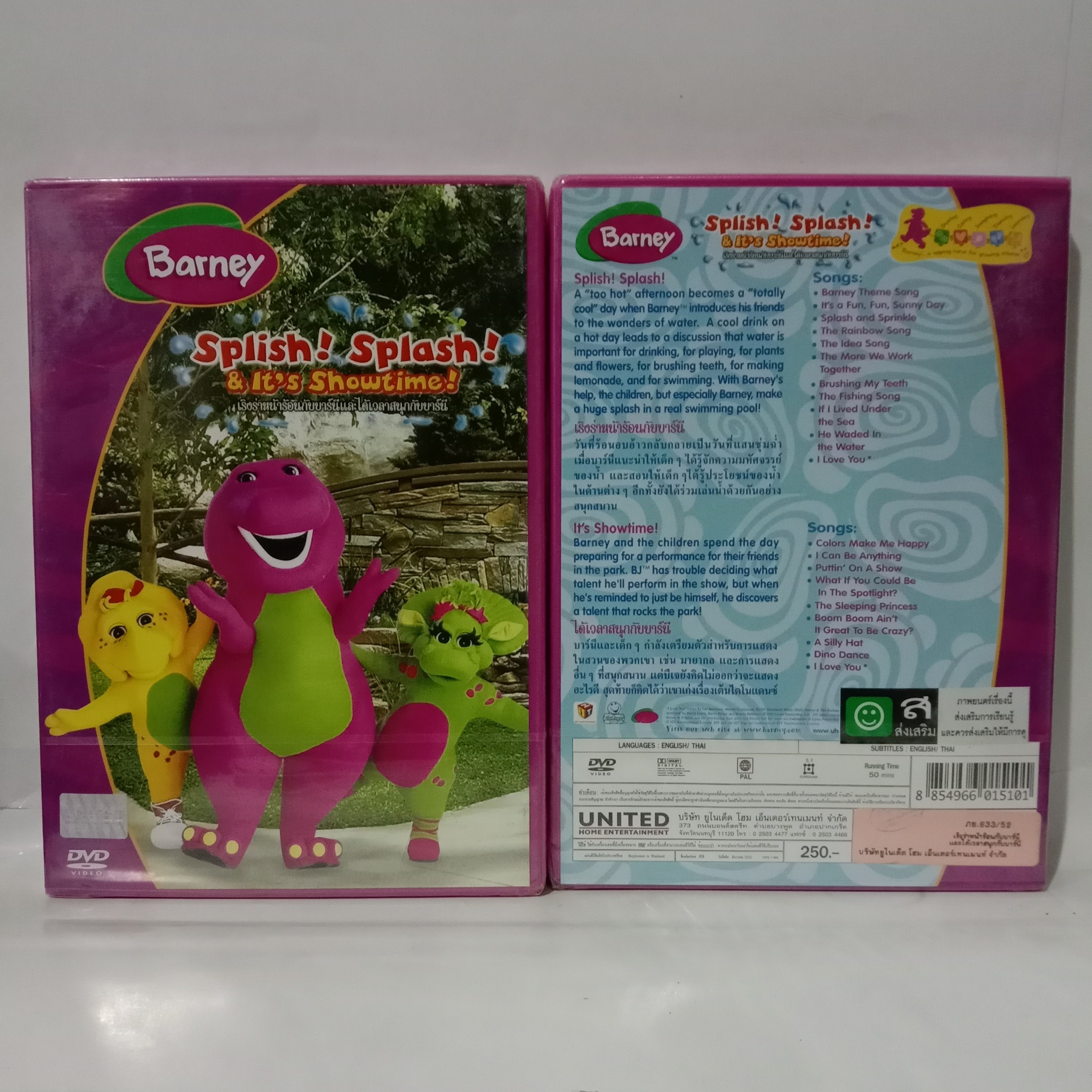Media Play Splish! Splash! & It's Showtime!/ เริงร่าหน้าร้อนกับบาร์นีและได้เวลาสนุกกับบาร์นี ...
