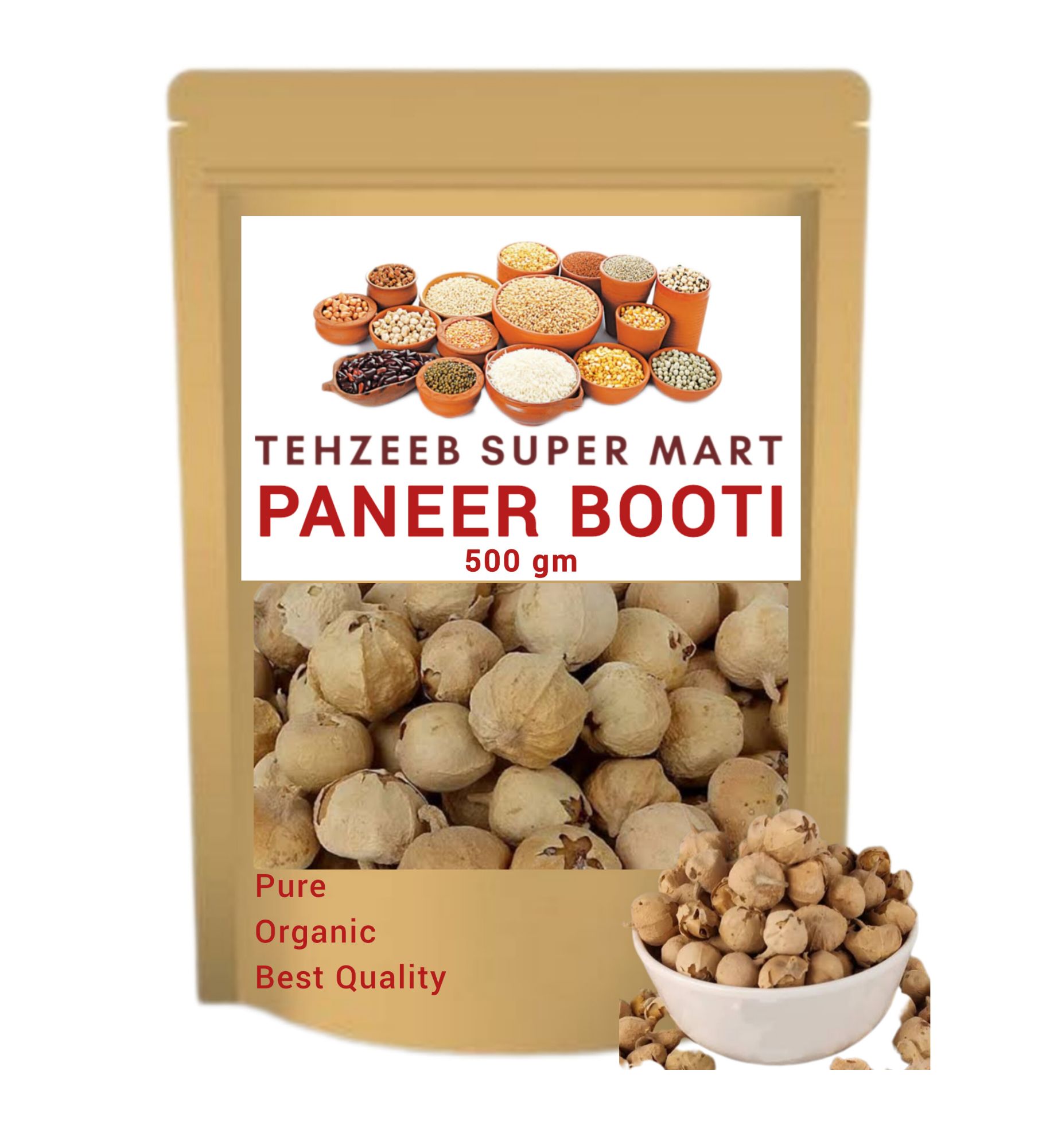 Paneer Boti | Paneer Booti | Paneer Dodi | Net Wt 500 gm | Daraz.pk