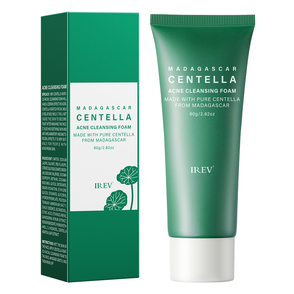 Centella Series Facial Cleanser Essence Toner Face Lotion Cream ...