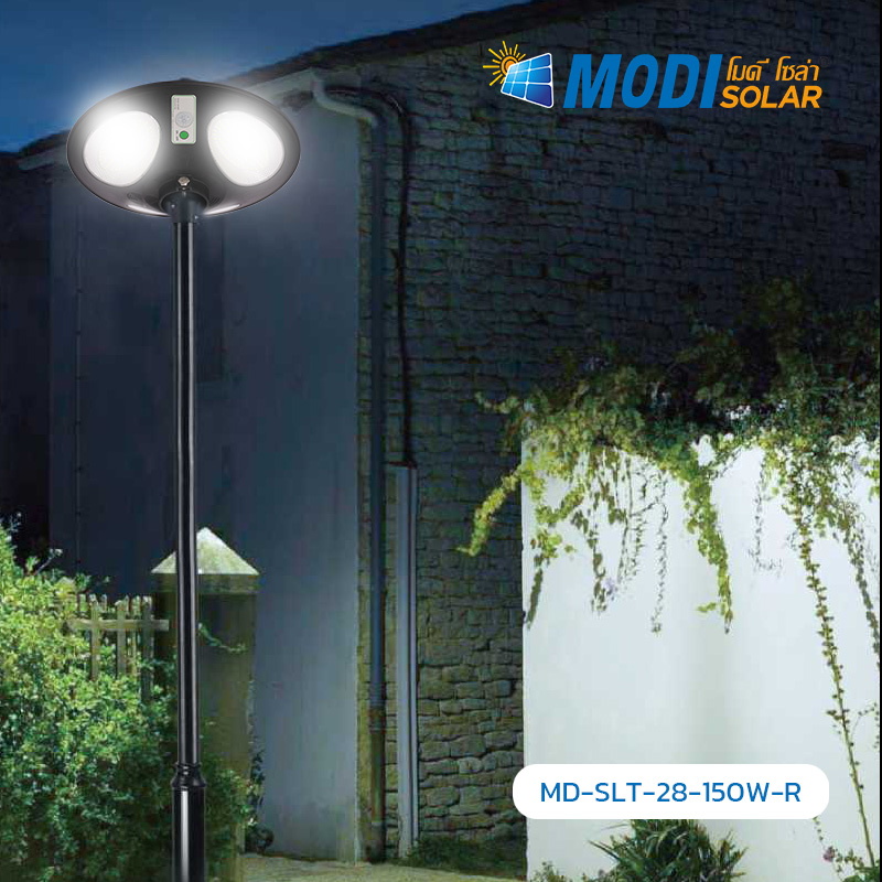 MODI โคมไฟถนนสวมเสาโซล่าเซลล์ 150W 300W แสงขาว รุ่นใหม่ล่าสุดปี2022 ...