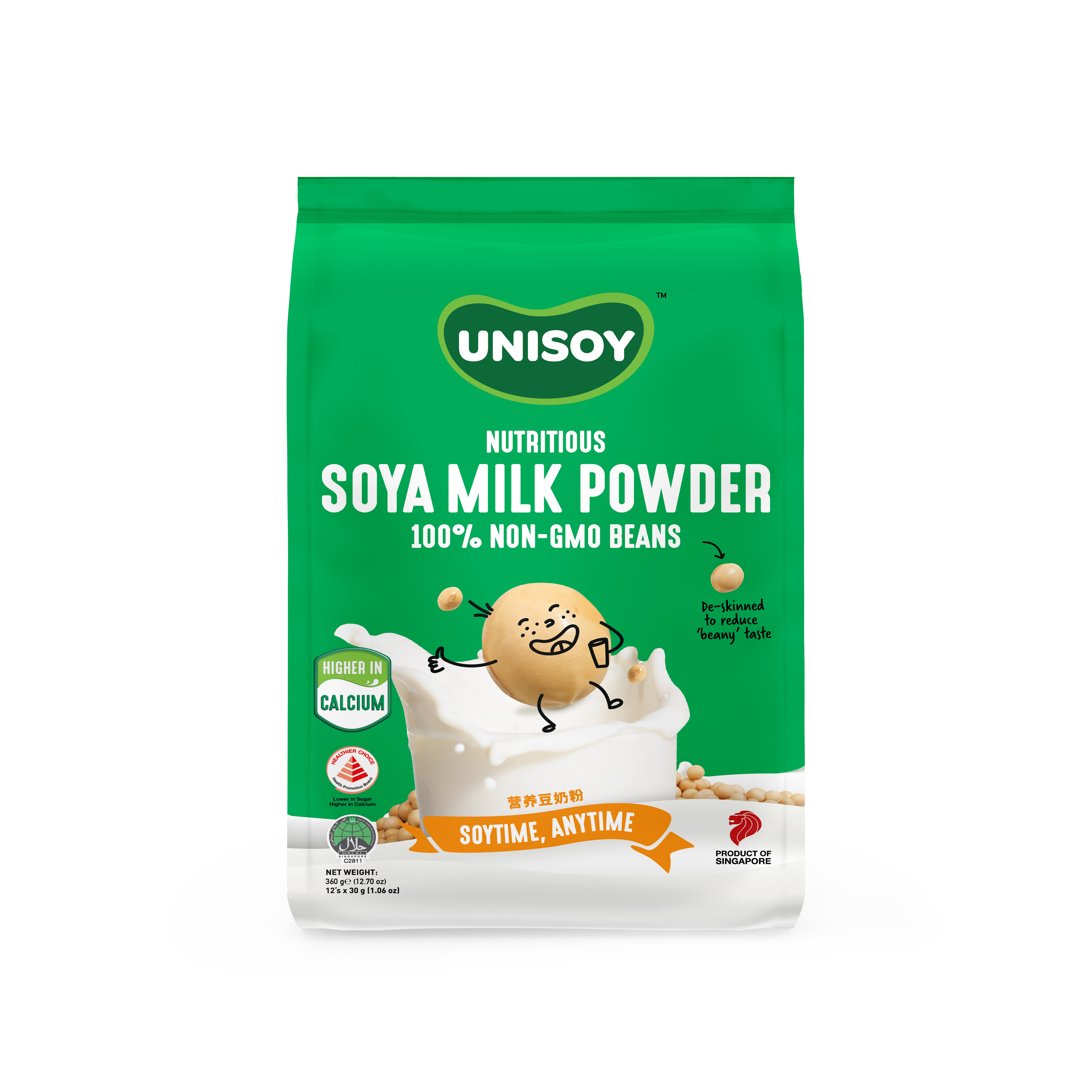 Bundle 3 UNISOY Nutritious Soy Milk Powder - No Cane Sugar | Low Sugar 30g x 12 sachet | Lazada ...