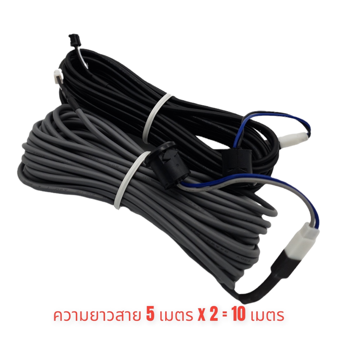 DL33 Safety Beam Sensor (Single Beam) เซฟตี้บีม เซ็นเซอร์กันประตูหนีบ ...