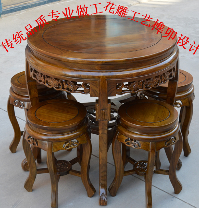 Round table dining table solid wood round table Chinese round table ...