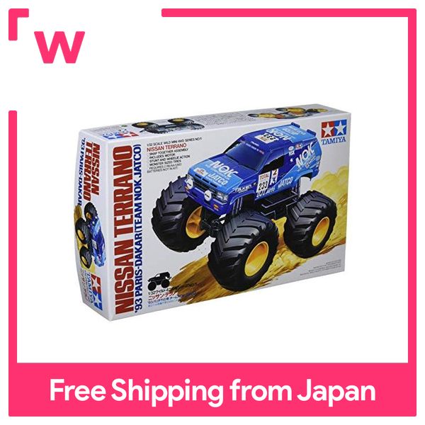 Tamiya Wild four wheel drive mini series No.11 Nissan Terrano Paris ...
