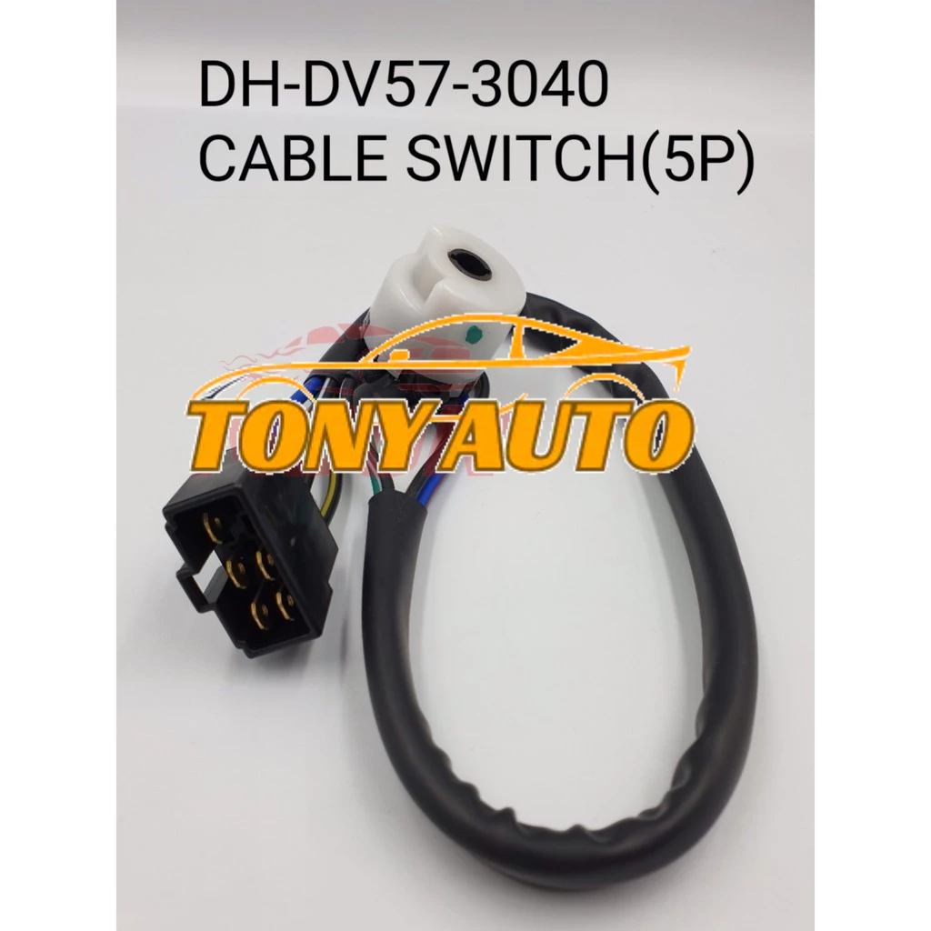 CABLE SWITCH DAIHATSU DELTA DV57 DV58 | Lazada