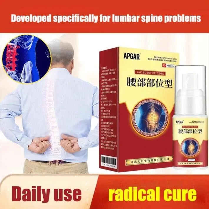 Lumbar Spine Spray Lumbar Spine Joint Pain Cervical Disc Gel Liquid ...