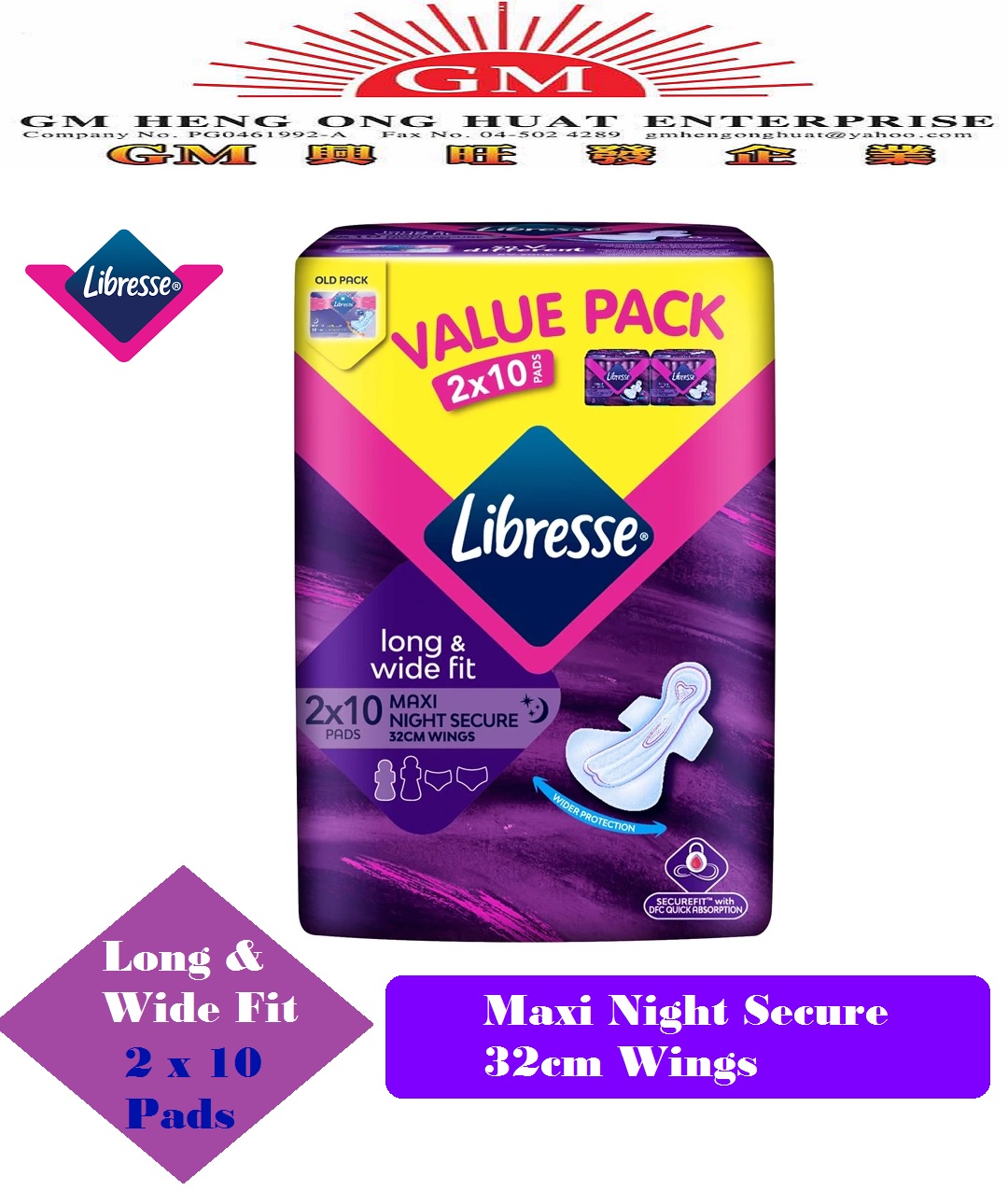 Libresse Maxi Night Secure 32cm Wings : 10 Pads / Maxi Night Secure ...
